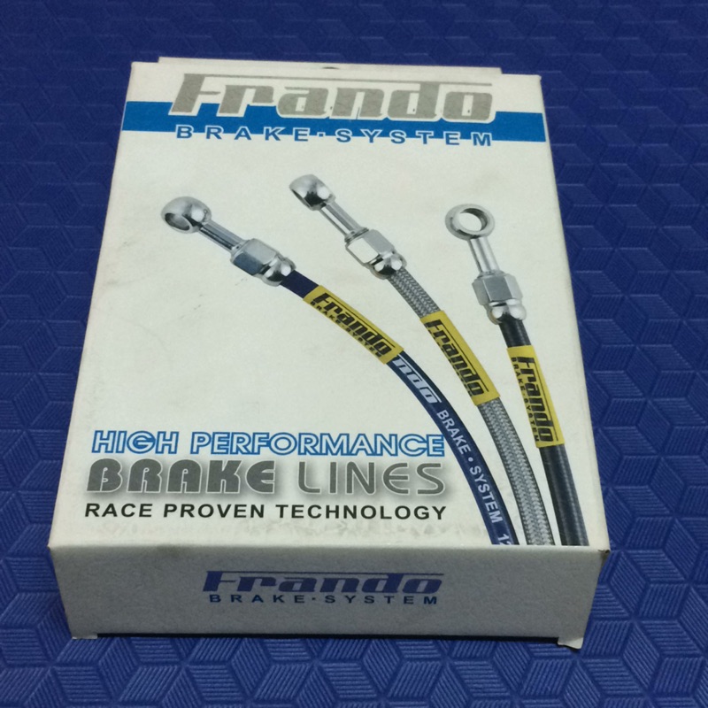 Frando 金屬油管 90/95/105/110 黑銀藍紅 | 蝦皮購物