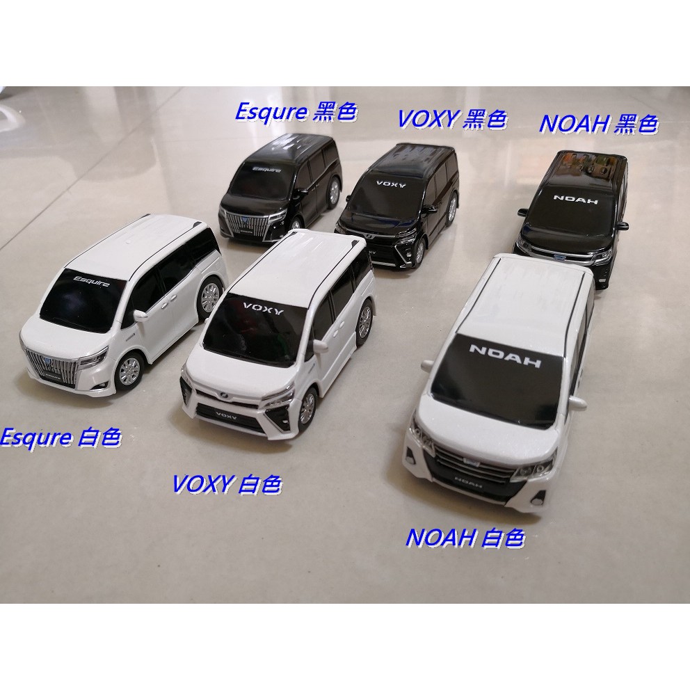 ★台灣現貨出貨★豐田TOYOTA原廠Q版 alphard ESQUIRE VOXY NOAH 汽車模型 汽車裝飾 | 蝦皮購物