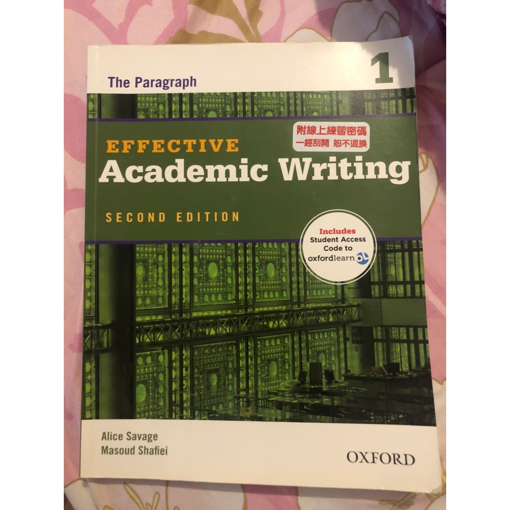二手書 Effective Academic Writing 2/e (第二版) Student Book 1※銀漆已用 | 蝦皮購物
