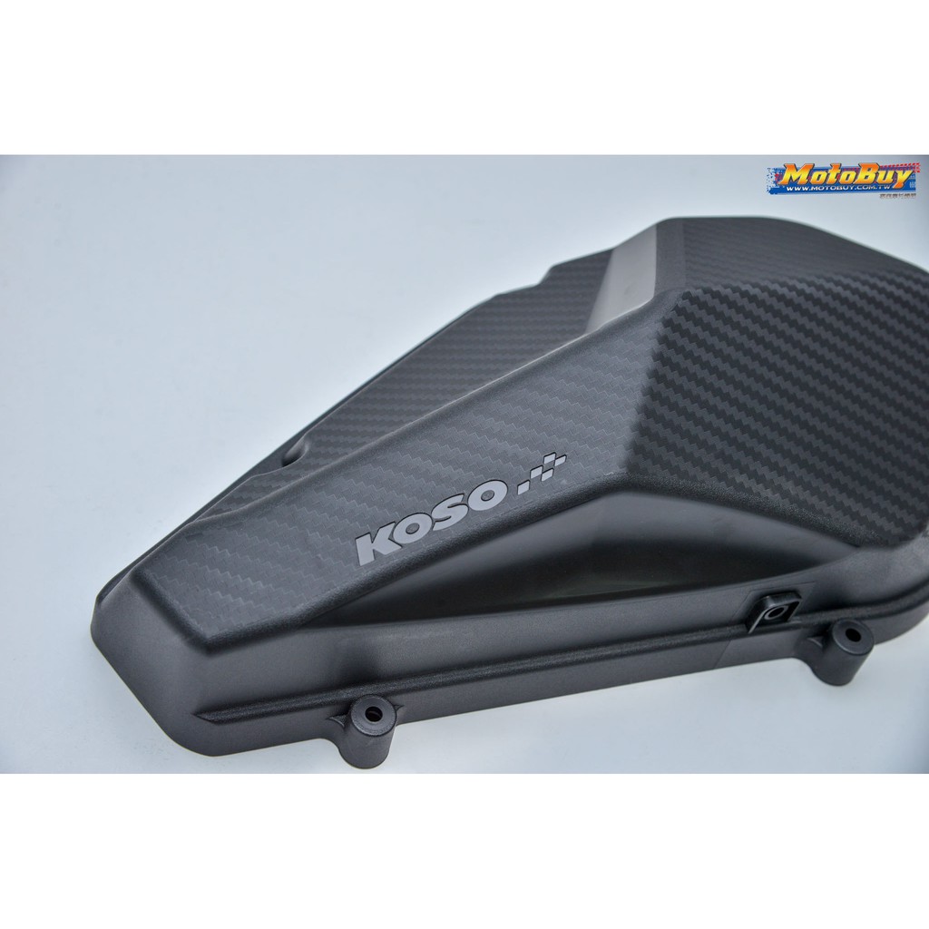 【LFM】KOSO DRG158 MMBCU 高效空濾外蓋 空濾蓋 DRG | 蝦皮購物