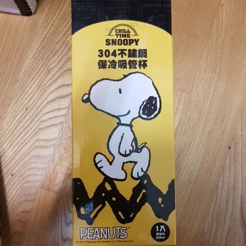 Snoopy 304 不鏽鋼保冷吸管杯500ml 7-11 peanuts 隨行杯 保冷 保溫 | 蝦皮購物