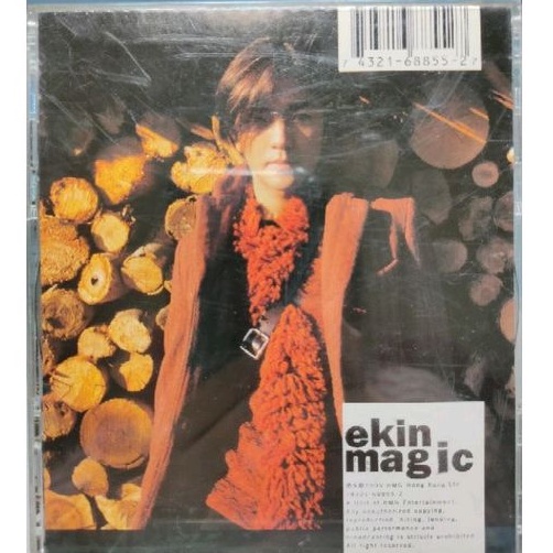 華語唱片-CD-VCD-鄭伊健 -Ekin Magic | 蝦皮購物