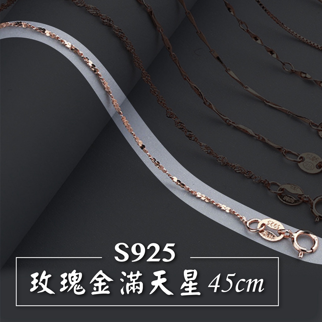 💯正品保證｜假一賠十💯 S925純銀項鍊 鎖骨鍊 鎖骨鏈 純銀項鍊 項鍊 項鏈 銀鍊 銀鏈 項鍊女 女生項鍊 【MF2】 | 蝦皮購物