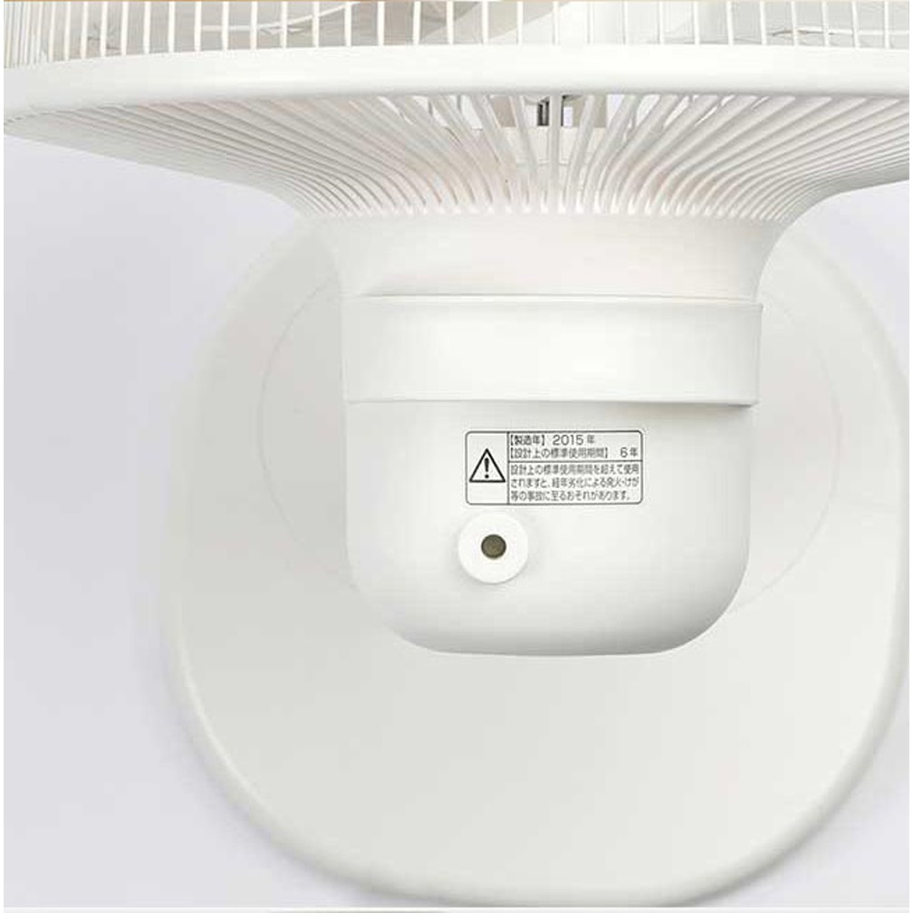 正負零±0 AC 12吋節能遙控風扇(白/黃/粉/紫) XQS-Z710 | 蝦皮購物