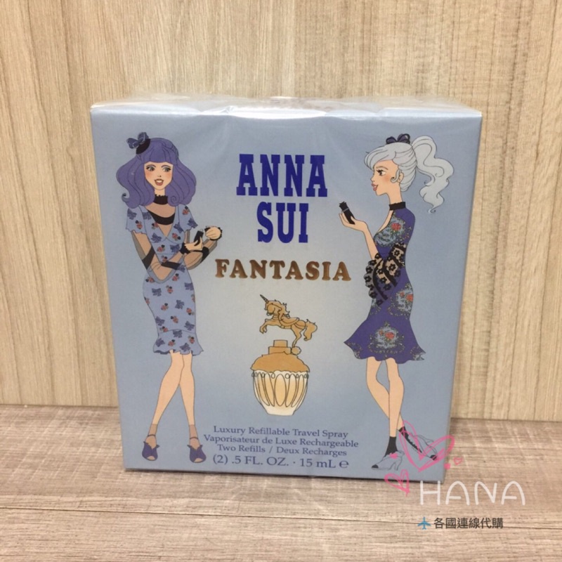 Anna Sui 安娜蘇 童話獨角獸女性淡香水 香頌隨身瓶15ml*2入組/隨身噴式小香水禮盒 | 蝦皮購物