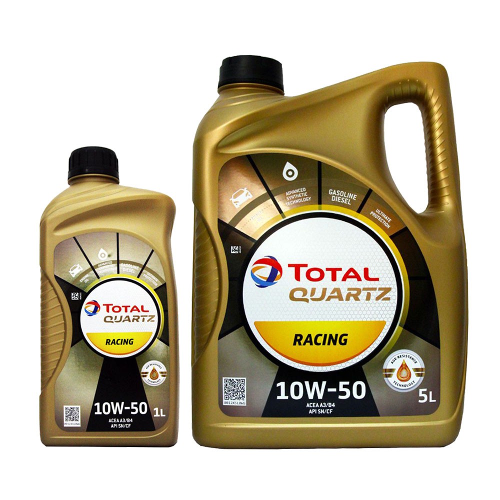 【易油網】TOTAL QUARTZ RACING 10W50 合成機油 1L/5L | 蝦皮購物