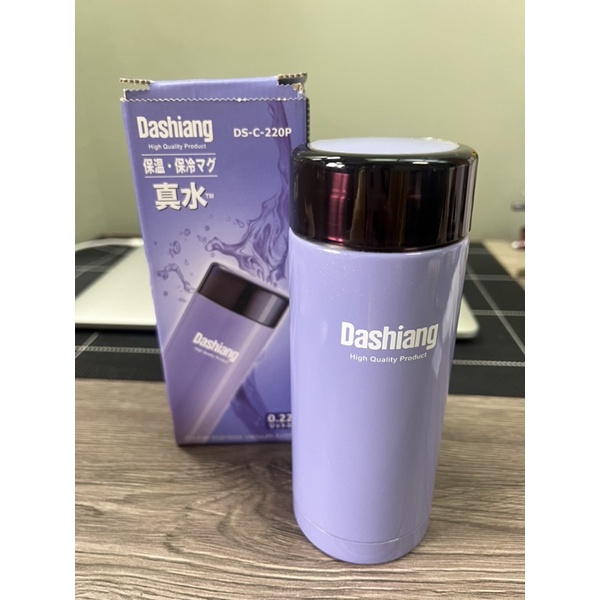 全新 Dashiang 不鏽鋼真空保溫杯 紫色 | 蝦皮購物