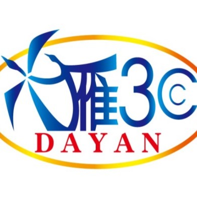 【大雁3C】DY-7688 六磁頭台幣專用點鈔機｜驗鈔機｜點驗鈔機｜面額總計｜自動分鈔 | 蝦皮購物