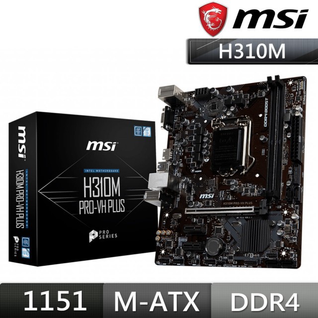 【MSI 微星】H310M PRO-VH PLUS Intel 1151主機板 | 蝦皮購物