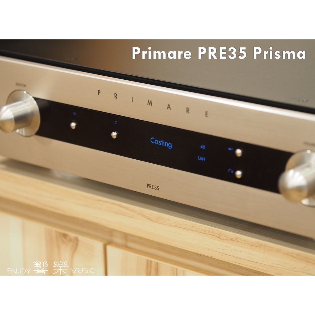 響樂-音響｜瑞典 Primare PRE35 Prisma 網路串流DAC前級擴大機 兩聲道前級 模組化 | 蝦皮購物