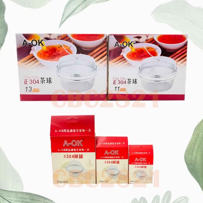 【全新現貨】A-OK#304茶球 | 蝦皮購物