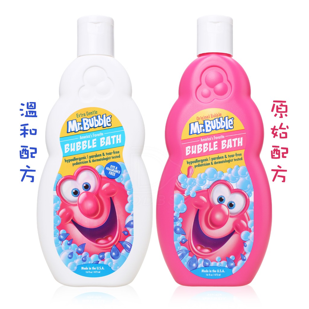 泡泡先生 Mr.Bubble 泡泡沐浴乳 473ml 原始配方/溫和低敏配方 【DDBS】 | 蝦皮購物