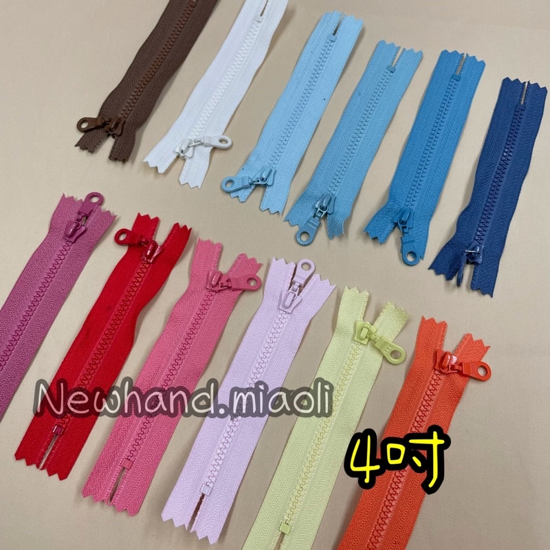 YKK 3V 塑鋼拉鏈 // 燈泡頭。《4吋賣場》 | 蝦皮購物