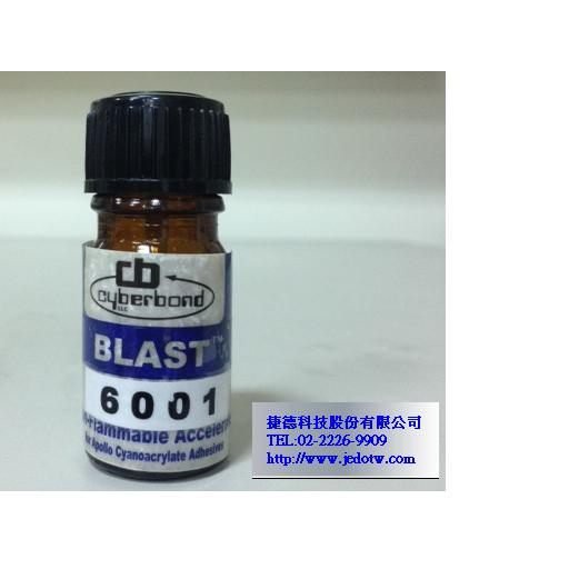 【捷德科技】 美國賽伯邦瞬間膠加速劑-Cyberbond Blast 6001 (降低白霧、模型用、催化劑) | 蝦皮購物