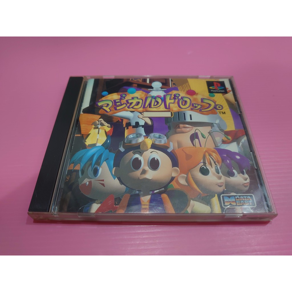 出清價! PS2 可玩 稀有 PS PS1 2手原廠遊戲片 Magical Drop 魔幻世界 魔法盜賊 賣290 | 蝦皮購物