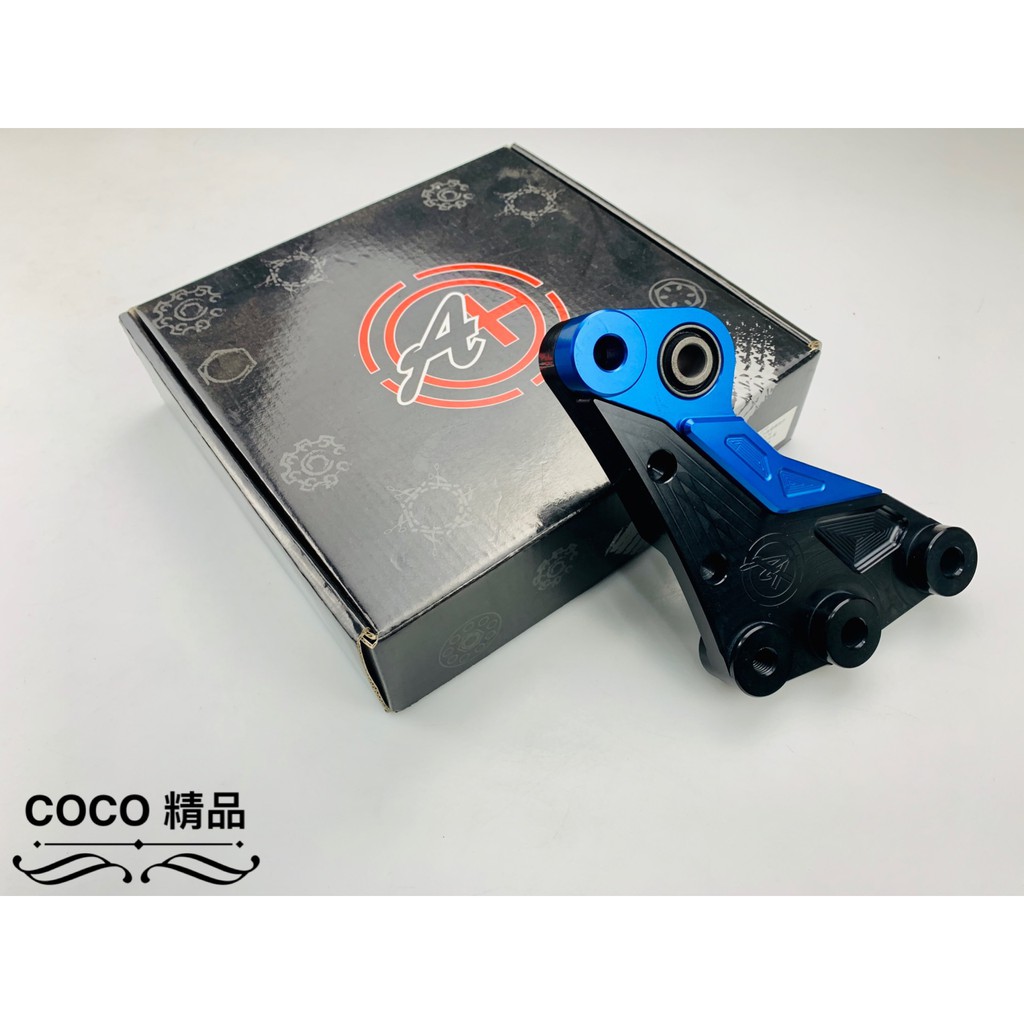 COCO機車精品 傑能 JZ BIKES 降車身組 車身座 規格 3CM 藍色 車種 SMAX FORCE | 蝦皮購物