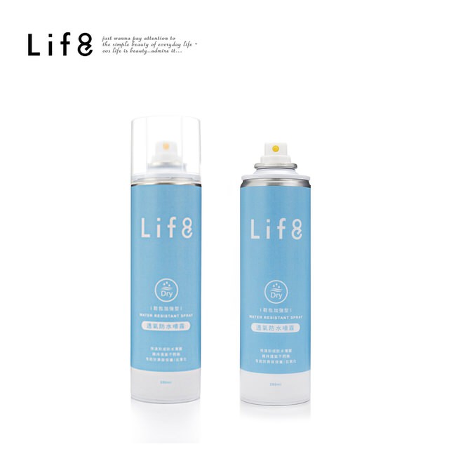【Life8】強效 透氣長效 防水噴霧280ml | 蝦皮購物
