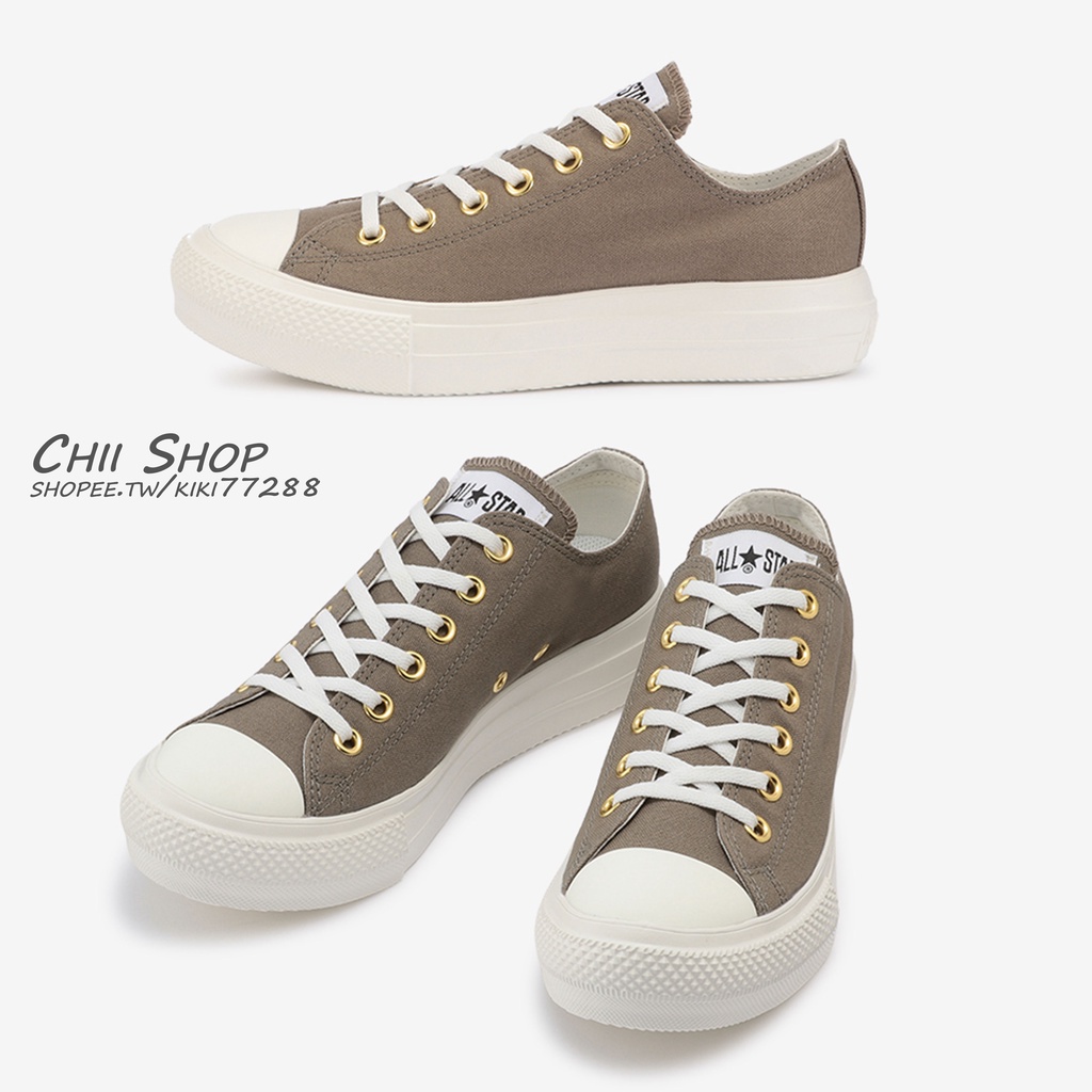 【CHII】日本限定 Converse ALL STAR LIGHT PLTS GE OX 厚底 輕量 霧灰奶茶 | 蝦皮購物