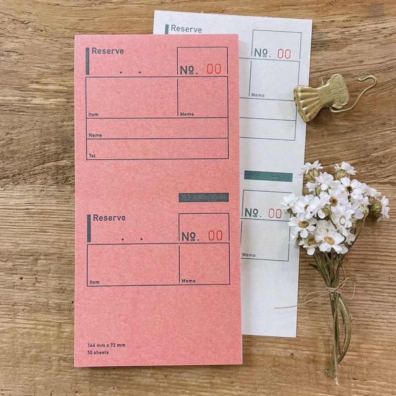 《牽筆文具社》倉敷意匠｜reserve paper 預約單便箋本 | 蝦皮購物