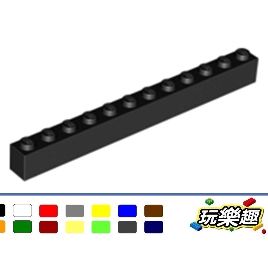 玩樂趣 LEGO樂高 6112 1*12磚 二手零件 | 蝦皮購物