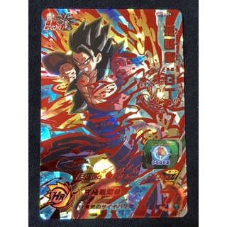 七龍珠英雄 第八彈 四星卡 GT：超4孫悟飯 UMT8-071 | 蝦皮購物