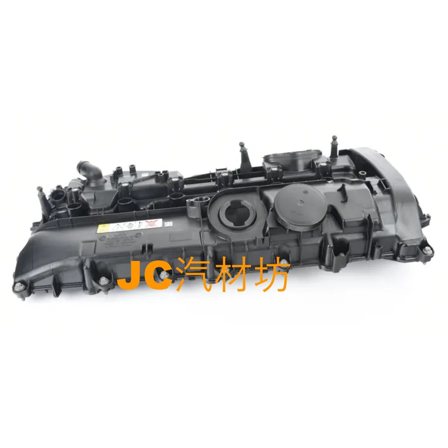 BMW B58 引擎 汽門蓋總成 F20 F21 F22 F23 F30 F31 G30 G11 11127645173 | 蝦皮購物