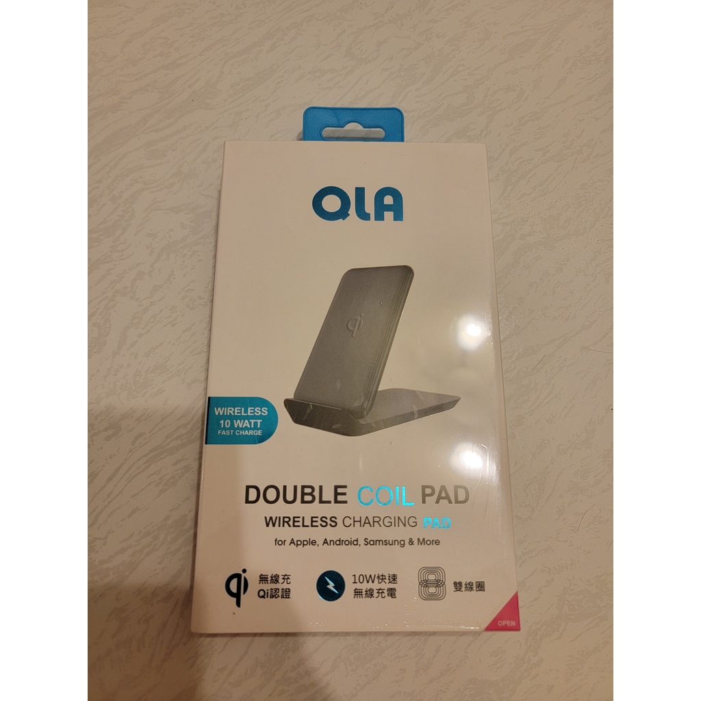 [全新現貨, 特價優惠] QLA C69W 折疊式無線充電座 10W快充 Qi認證 (原廠公司貨) | 蝦皮購物