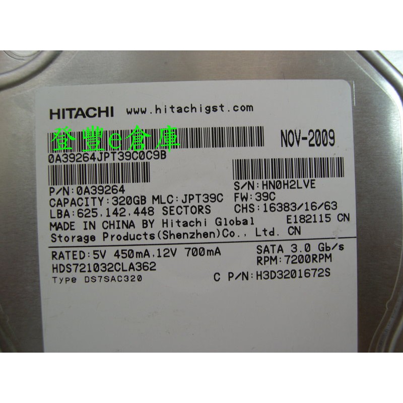 【登豐e倉庫】 YF269 良品 Hitachi HDS721032CLA362 320G SATA2 硬碟 | 蝦皮購物