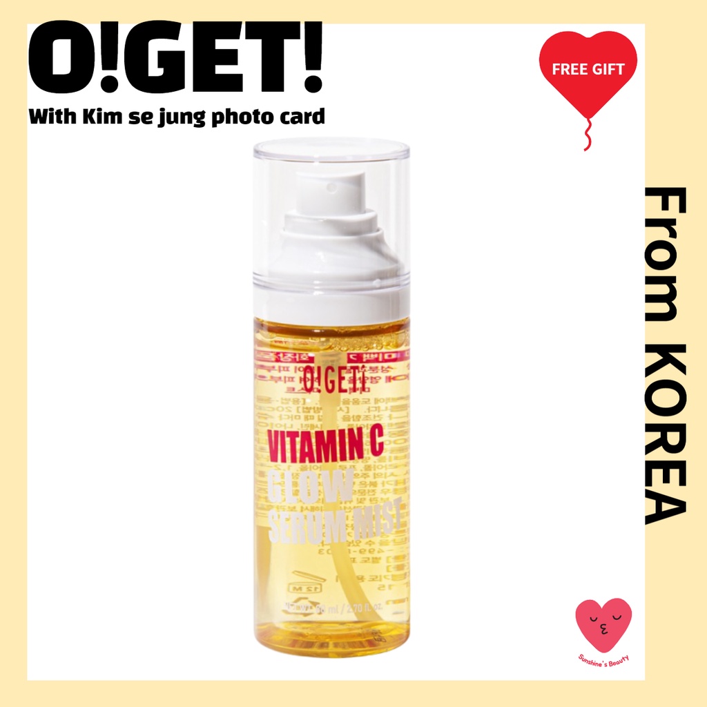 [O!GET!] ogeti 維他命 C 煥發精華噴霧 80ml /Kim sejeong/ 商業提案 | 蝦皮購物