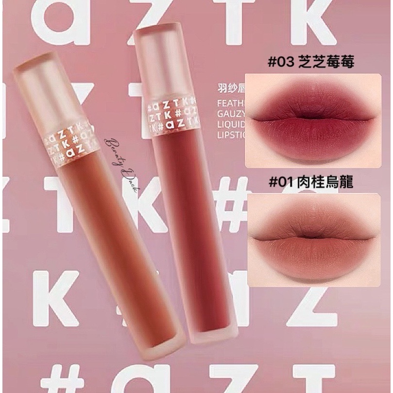 🌸台灣現貨🌸 寶藏唇霜 | AZTK 羽紗唇霜 2.5g 出清售完不補 | 蝦皮購物