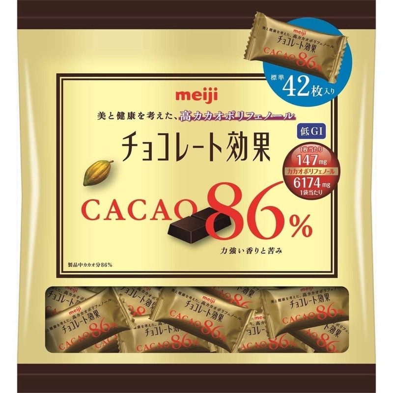 明治meiji cacao 大袋 86%黑巧克力 210g 現貨 72% | 蝦皮購物