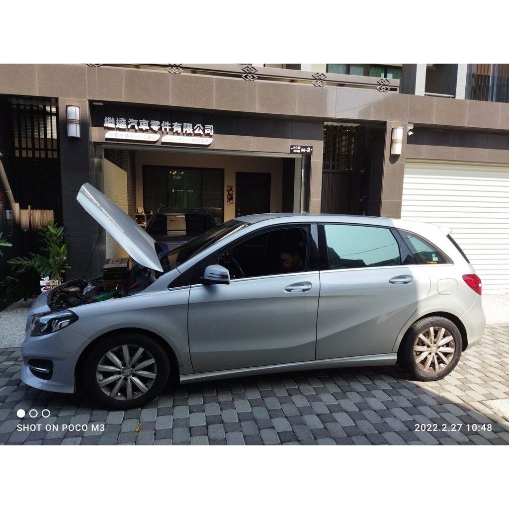 MERCEDES-BENZ B180 GREEN RUN 2 歐規80AH短版鋰鐵電瓶 | 蝦皮購物