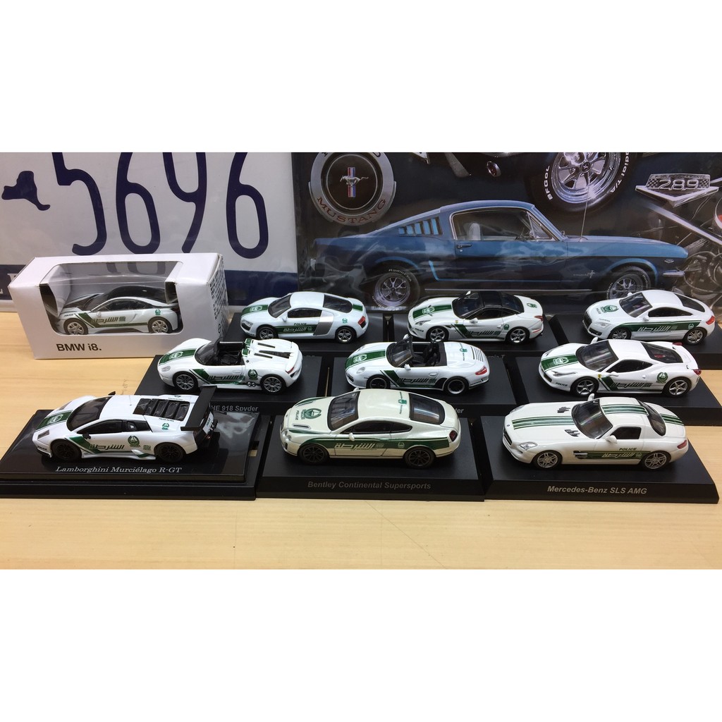 客製化 杜拜警車 1/64 kyosho 京商、tomica、welly、tarmac、mini GT 等品牌均可客製 | 蝦皮購物