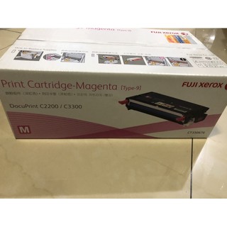 原廠 Fuji Xerox CT350676 高容量紅色碳粉匣(DocuPrint C2200/3300) | 蝦皮購物