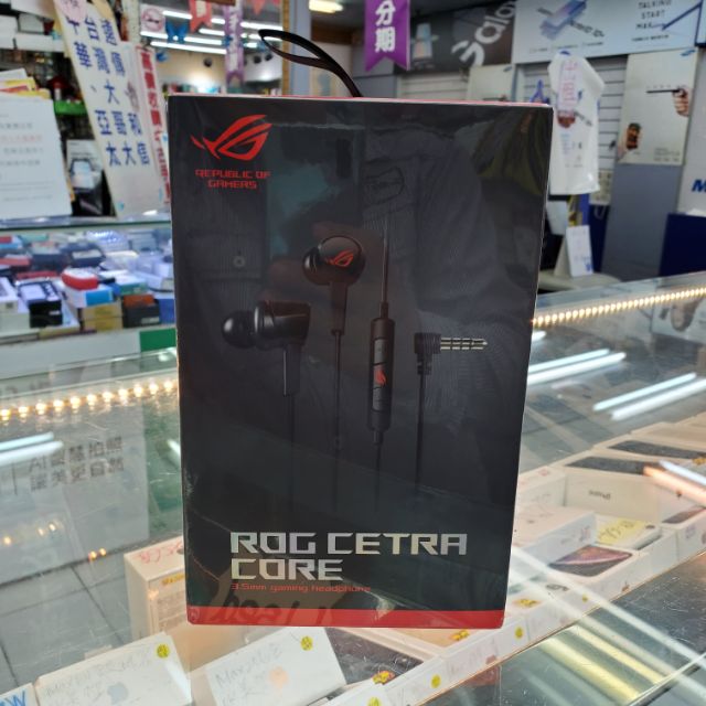asus ROG CETRA CORE 入耳式耳機 (正版) | 蝦皮購物
