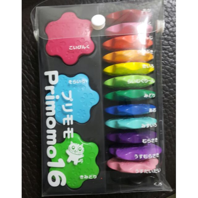 日本蠟筆primomo | 蝦皮購物