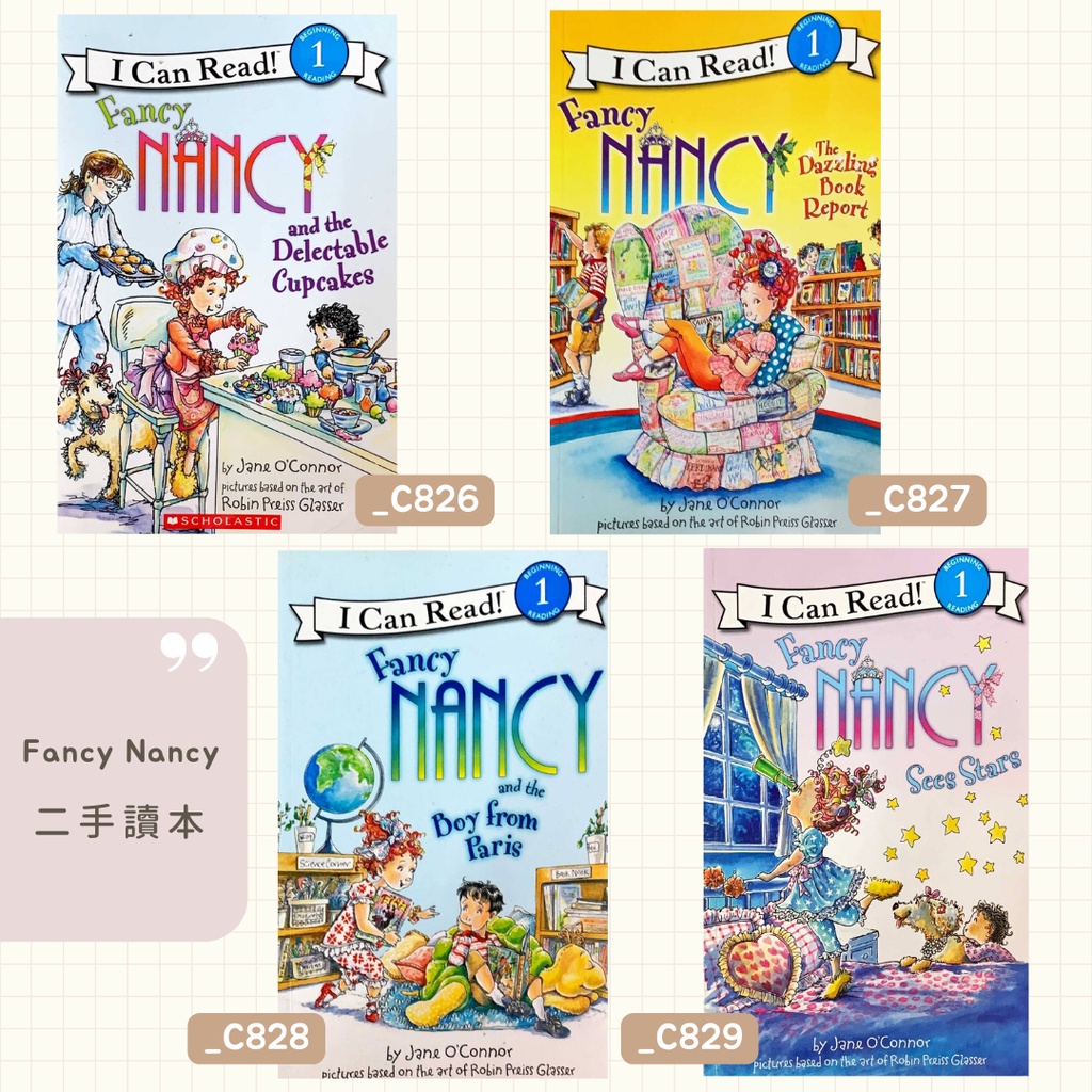 【書酷英文書】【二手英文讀本】Fancy Nancy - I Can Read Level 1 | 蝦皮購物