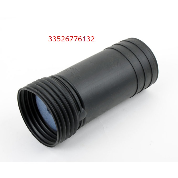 BMW E70 E71 後避震防塵套33526776132 饅頭33536782870 | 蝦皮購物