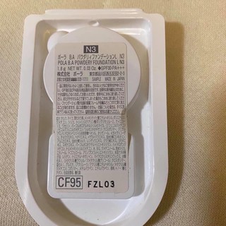 BA POWDER FOUNDATION 色號N3 (較深可用於修容）小樣 | 蝦皮購物