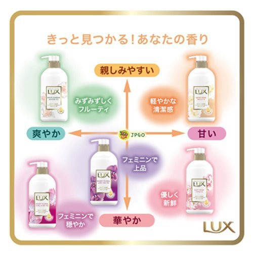 【JPGO】日本製 LUX麗仕 植物精油保濕沐浴乳 450g~ | 蝦皮購物