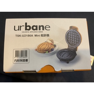 urbane TSK-U2186A Mini 鬆餅機 | 蝦皮購物
