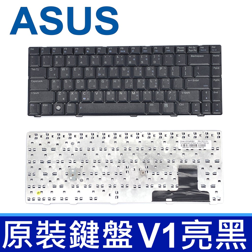 ASUS V1 全新 筆電 繁體中文鍵盤 V1V V1J V1JP V1S V1SN VX2 VX2S VX2SE | 蝦皮購物