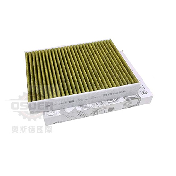 【奧斯德】95857221900 7P5819631 TOUAREG CAYENNE 冷氣濾芯 冷氣濾網 空調濾網 原廠 | 蝦皮購物