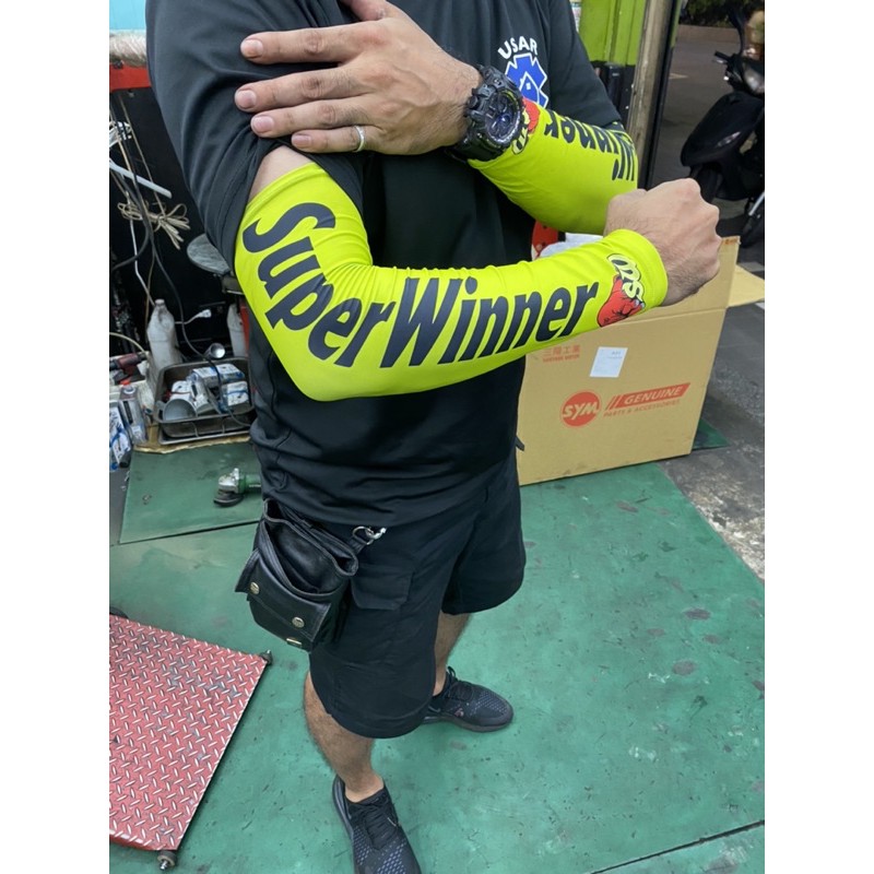 Super Winner 防曬袖套 | 蝦皮購物