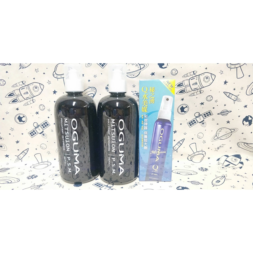 [全新-完整無拆封] OGUMA 水美媒 MISTUION 秘之湧 500ml 補充瓶 | 蝦皮購物