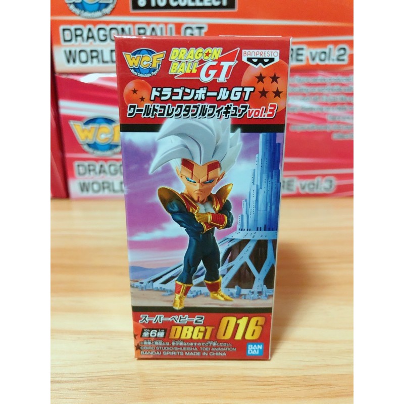 全新 現貨 七龍珠 WCF DBGT GT Vol.3 代理版 海外 超三 悟空 貝吉塔 達爾 貝比 大猩猩 貝比達爾 | 蝦皮購物