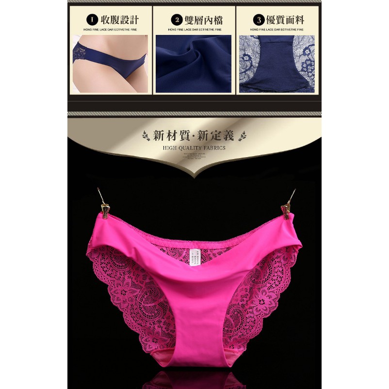 Onedays 蕾絲美臀💋無痕雙層純棉冰絲中低腰女內褲 性感內褲 不卡屁屁維多利亞的秘密款 大碼內褲 情趣內褲 C885 | 蝦皮購物