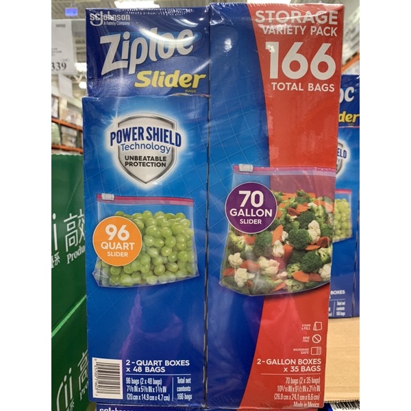Ziploc拉鍊式保鮮夾鏈袋 大袋70入+小袋96入 好市多代購 | 蝦皮購物