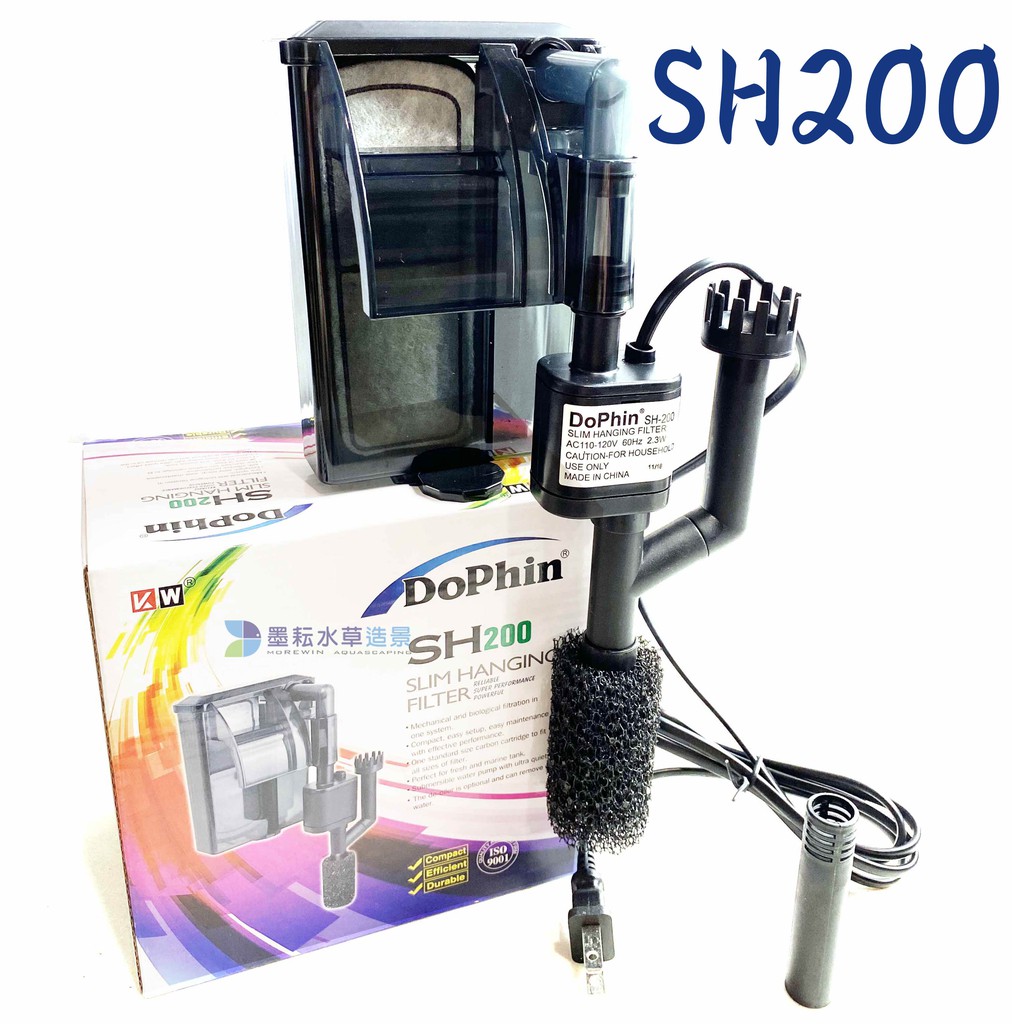 全新出清 Dophin 海豚 SH-280/SH-250/SH-200 薄型外掛過濾器 水族 過濾 除油膜 | 蝦皮購物