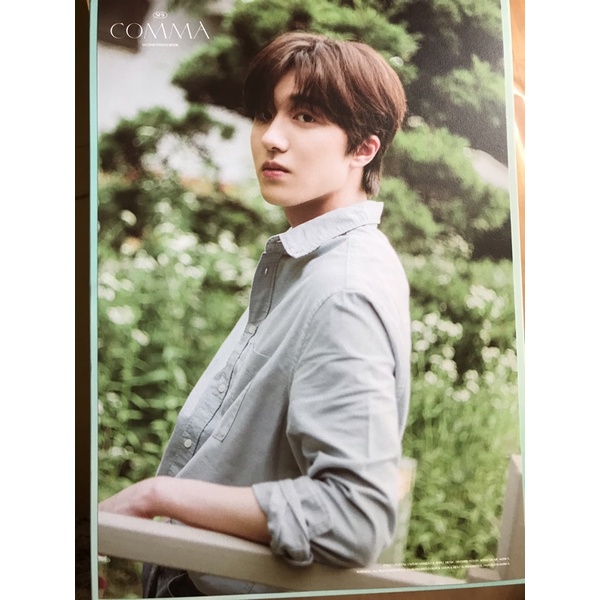 SF9 澯熙 COMMA 寫真 海報 | 蝦皮購物